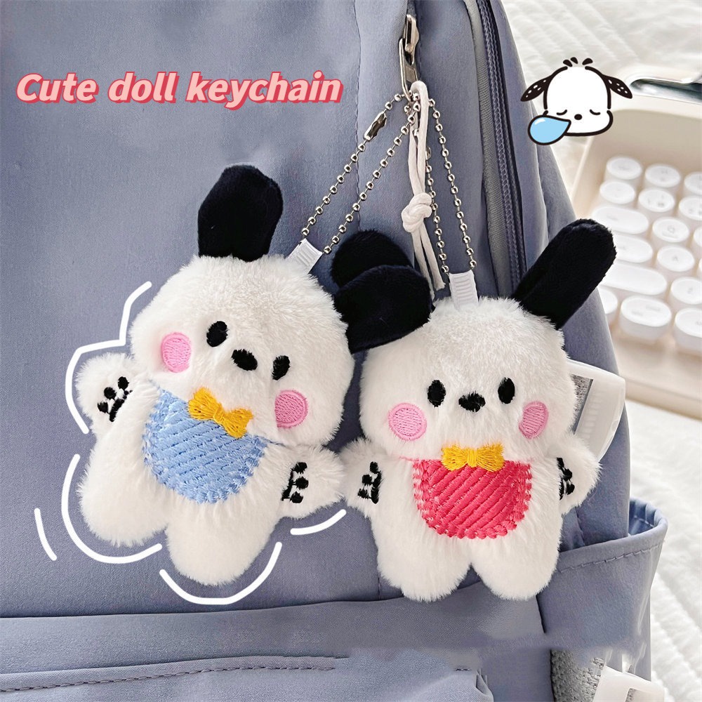YoYo doll keychain cartoon cute plush dog creative bag accessories Ins ...