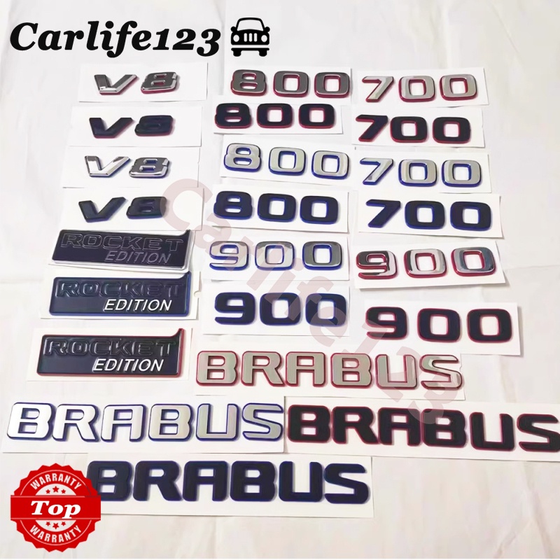 Mercedes Benz G-Class G500 BRABUS 900 800 700 ROCKET EDITION Logo ...
