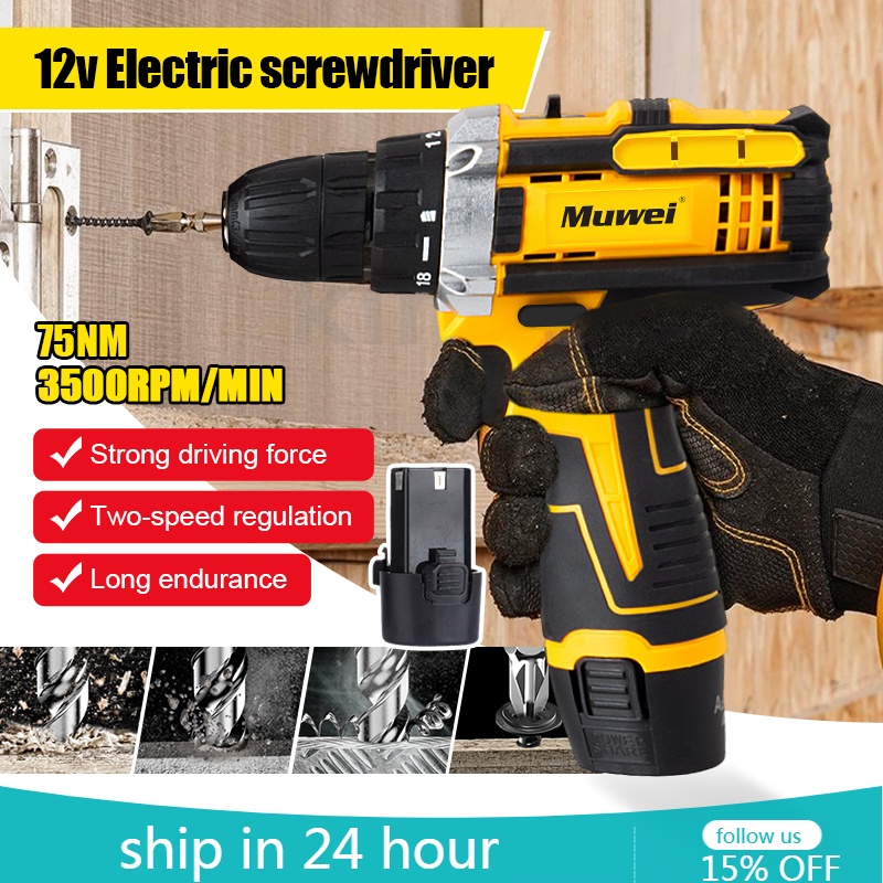 Shop electric hand drill for Sale on Shopee Philippines