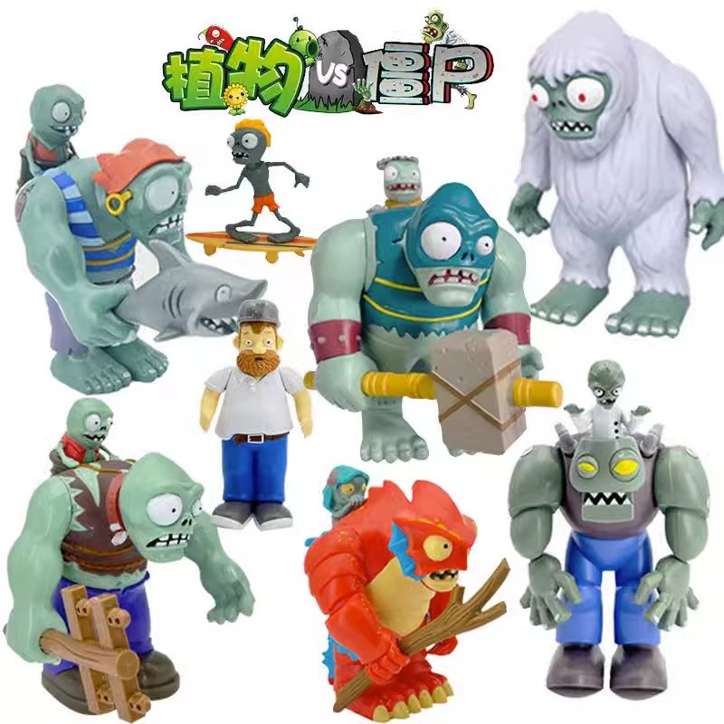 [Bulk Sound Light Zombies] New Style Xuanli Plants vs. Zombies Toy ...