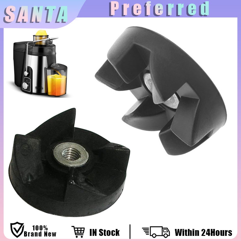 Durable Rubber Blade Gear Thick Shaft Spare Part 250W/900W Magic Bullet ...