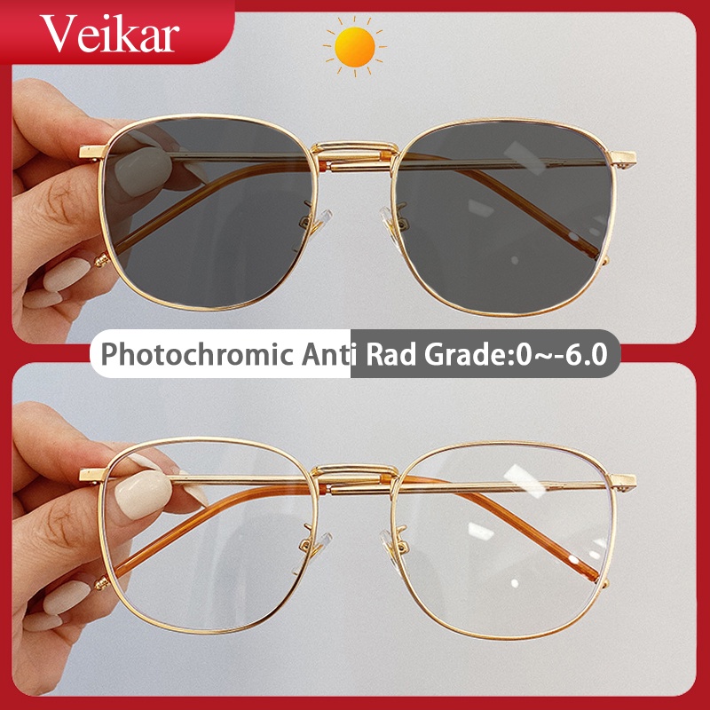 Photochromic Graded Eyeglass For Women Men Anti Radiation Eye Glasses ...