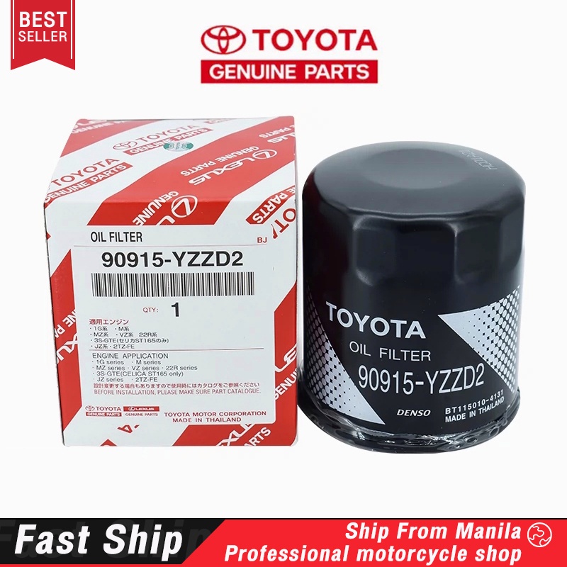 Toyota Oil Filter Innova Fortuner Hiace Hilux 90915-YZZD2 VIC C-111 ...