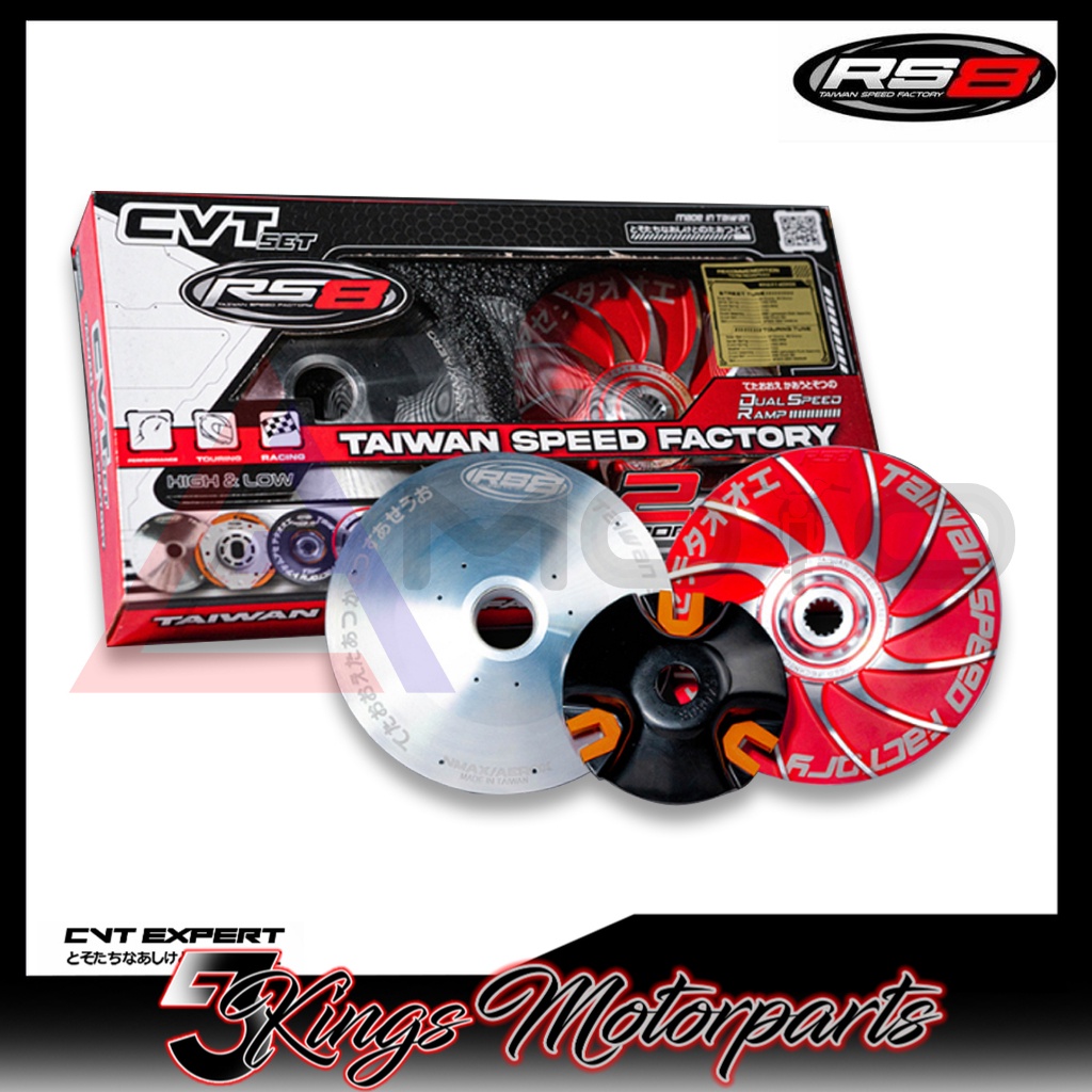 RS8 V4.2 PULLEY SET MIO SPORTY / BEAT FI / NMAX / AEROX / M3 / CLICK ...