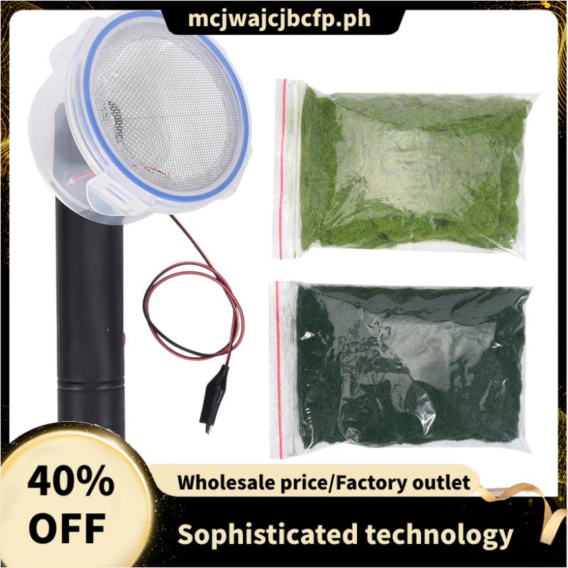 Perfect Miniature Landscape Model Material Flocking Static Grass ...