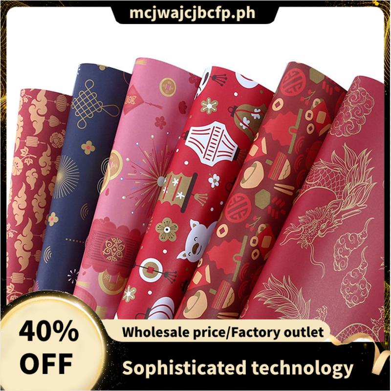 Perfect Wrapping Paper Sheets Set of 6 ,Spring Festival Chinese New ...