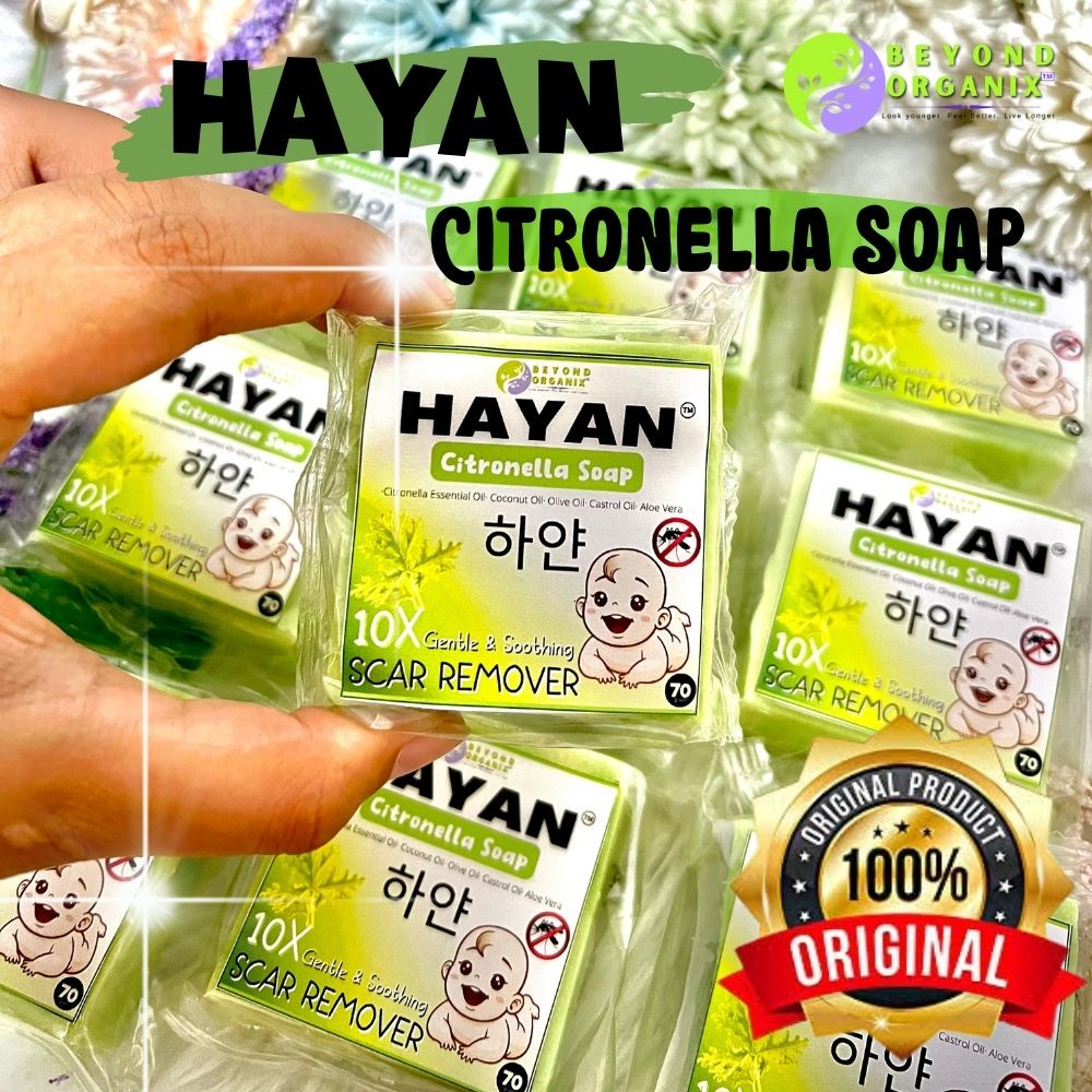 Hayan Anti Mosquito Soap for kids & all ages (For skin allergies ...
