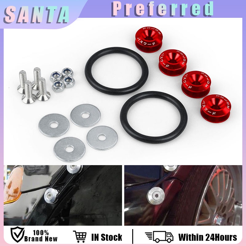 Superior JDM Car Bumper Washer/Bolt Engine Quick Release Fastener ...