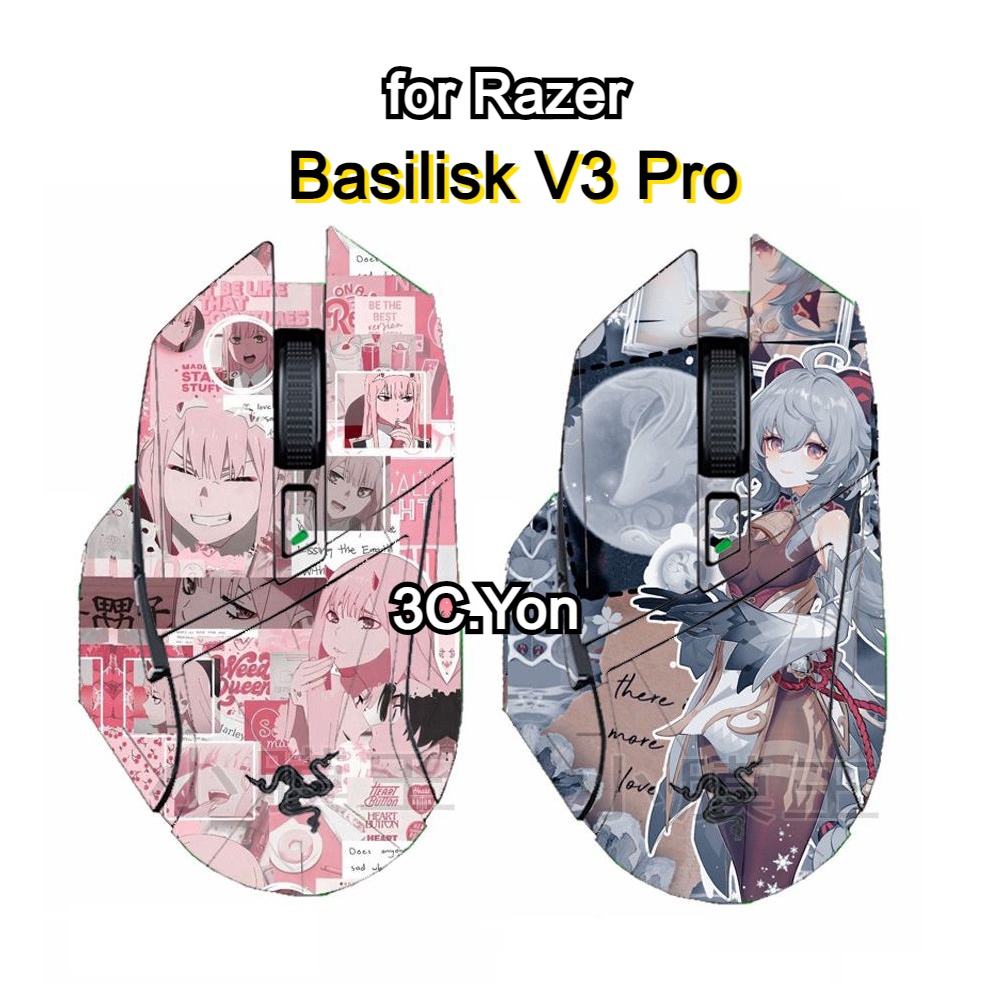 Razer Basilisk V3 Pro Mouse Skin Sticker Matte for Gaming Mouse Skates ...