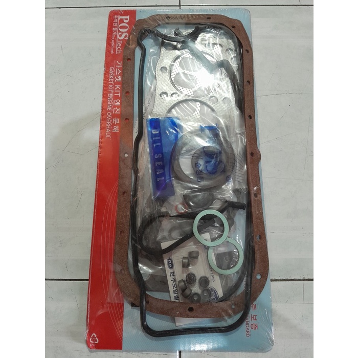 Gasket Packing Fullset Corolla GL brand POS | Shopee Philippines