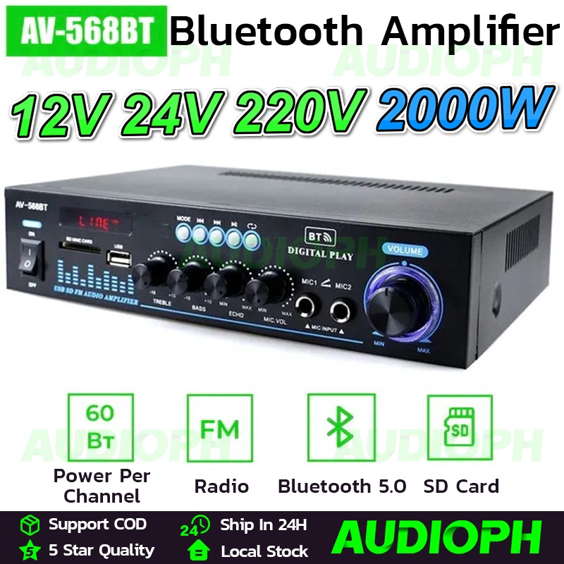 12V 220V 2000W 2-channel D-level HIFI Bluetooth 5.0 power amplifier car/MP3 player with luminou ...