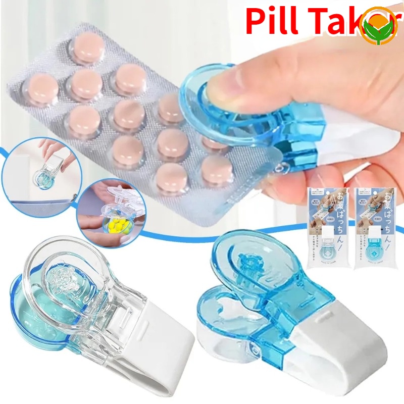 Portable Pill Dispenser Storage Box/No Contact Pill Taker Tablets ...