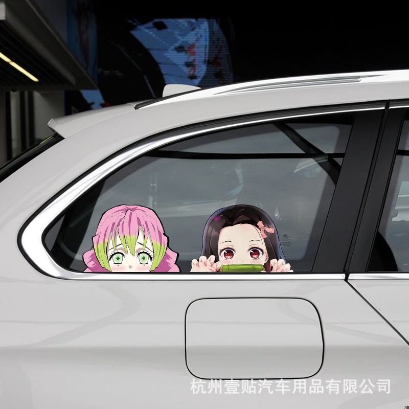 Kimetsu No Yaiba Bumper Stickers Secondary Cartoon Anime Scratch Cover ...