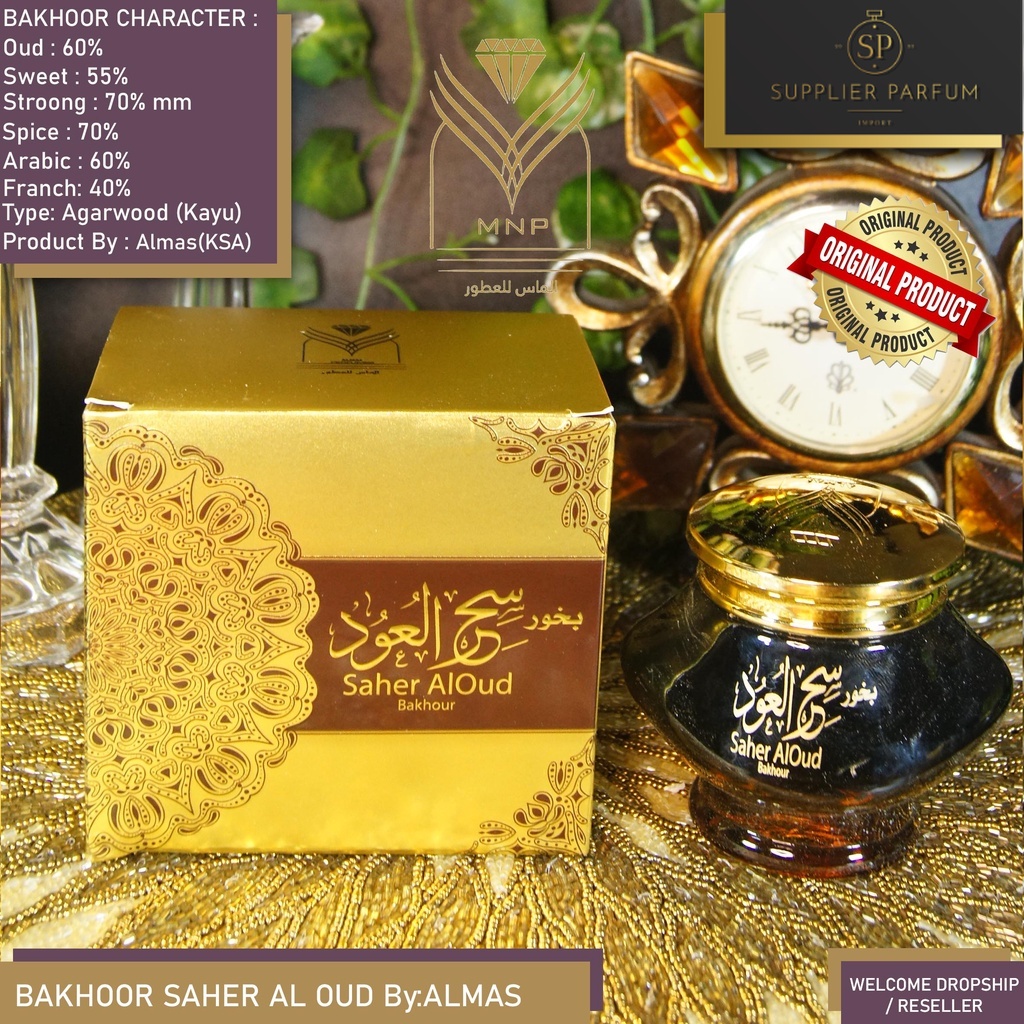 Premium Bakhoor Saheer Arab Oud Aloud Incense Sticks In Incense Kingdom ...