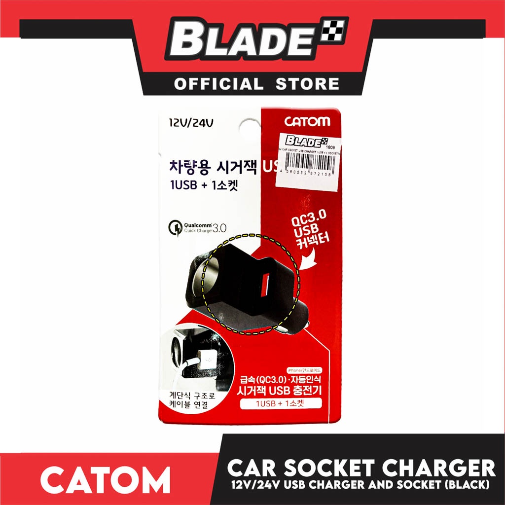 Catom Car Socket USB Charger 1 USB + 1 Socket SK-11 | Shopee Philippines