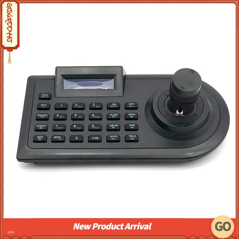 3D Axis Joystick CCTV Keyboard Controller Keypad for AHD Security PTZ Speed Camera Decoder DVR ...