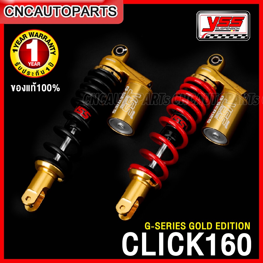 YSS G-SERIES Gold Cylinder Rear Shock CLICK-160 Year 2021 And Up Height ...