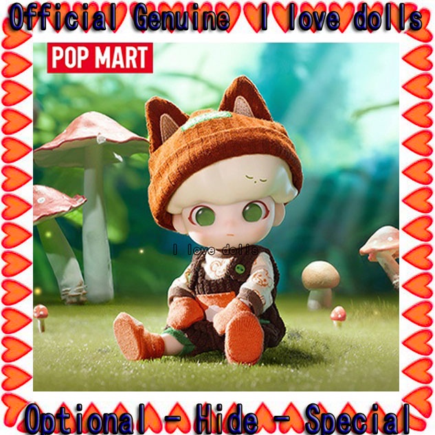 DIMOO Forest Fox Action Figure POPMART BJD Doll [Genuine] Doll Cute ...