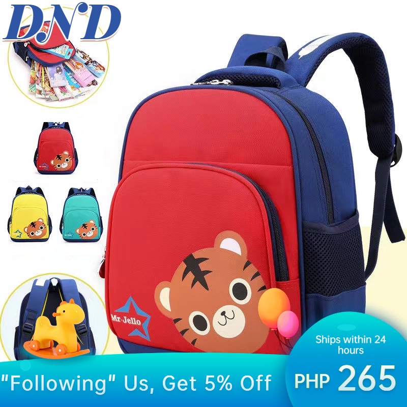 Children's Schoolbag Kindergarten Cartoon Backpack Primary School ...