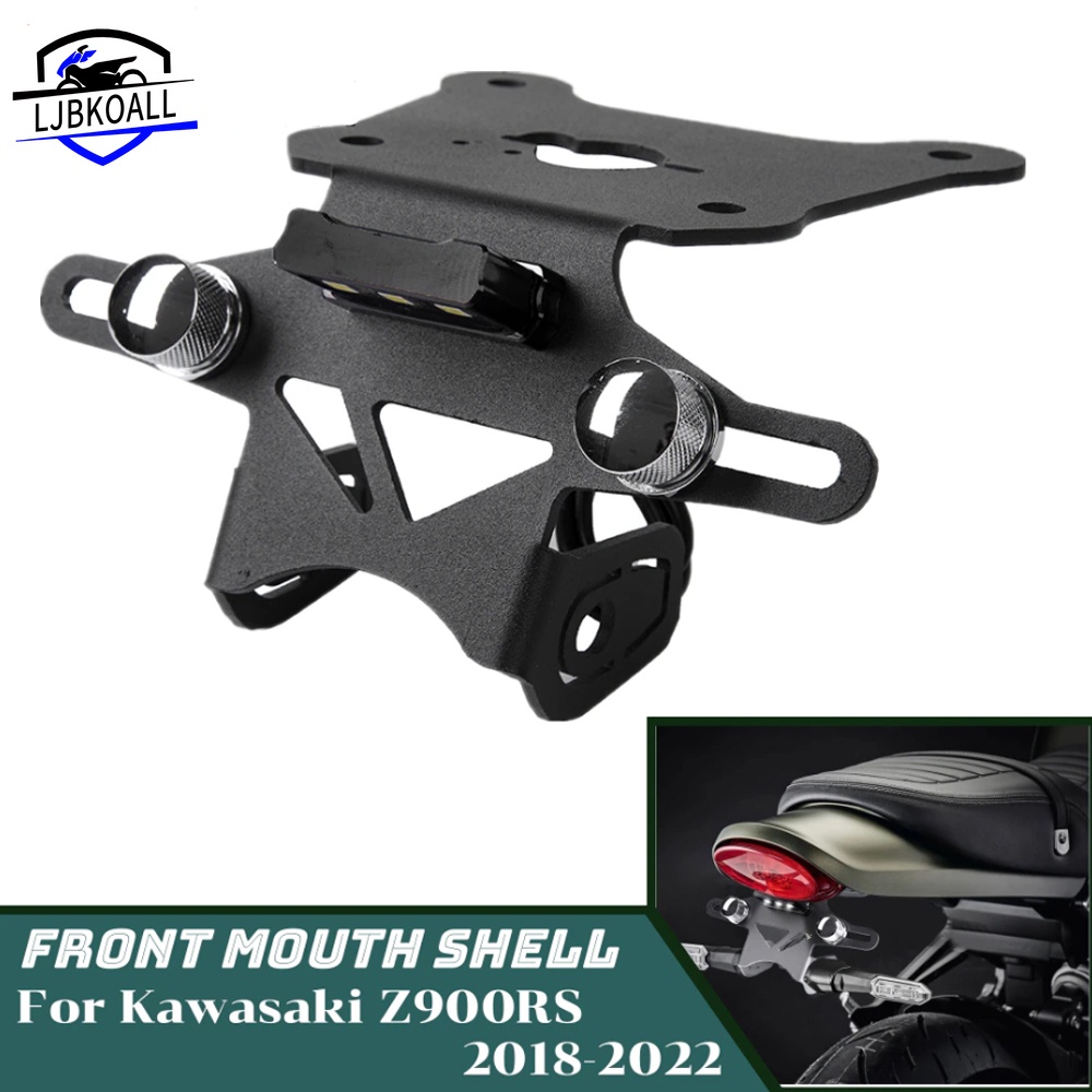 LJBKOALL Z900RS License Plate Holder Bracket For Kawasaki Z900 RS Cafe ...