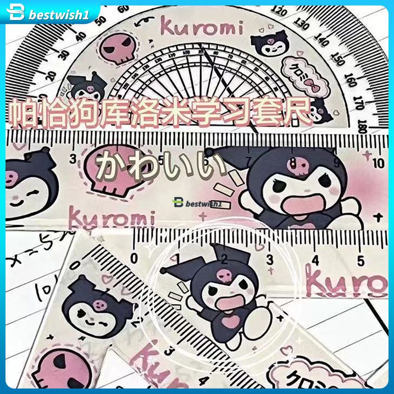 Sanrio Kuromi Cartoon Cute Ruler Set Student Full Set Of Triangle Ruler ...