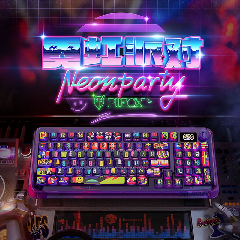 PIIFOX PF-08 Neon Party theme Transparent Key Cap PBT Double leather ...