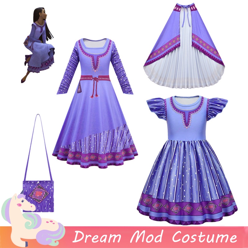 Movie Wish Asha Princess Purple Dress For Kids Girl Christmas Outfits ...