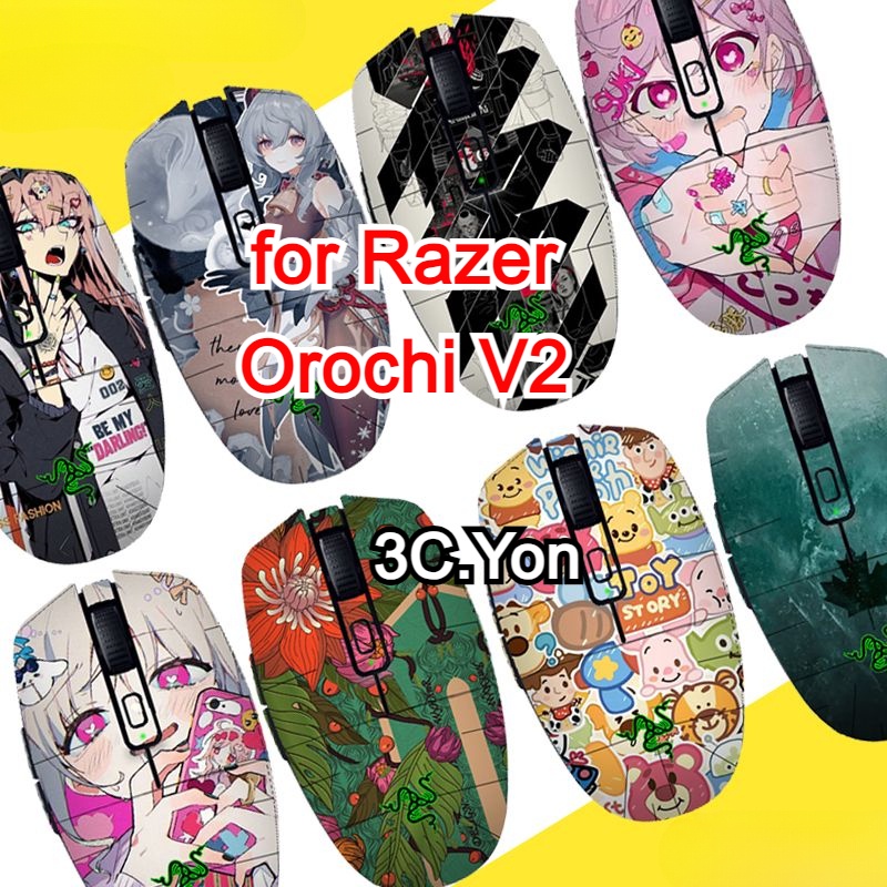 Mouse Skin for Razer Orochi V2 Mobile Wireless Gaming Mouse Sticker ...