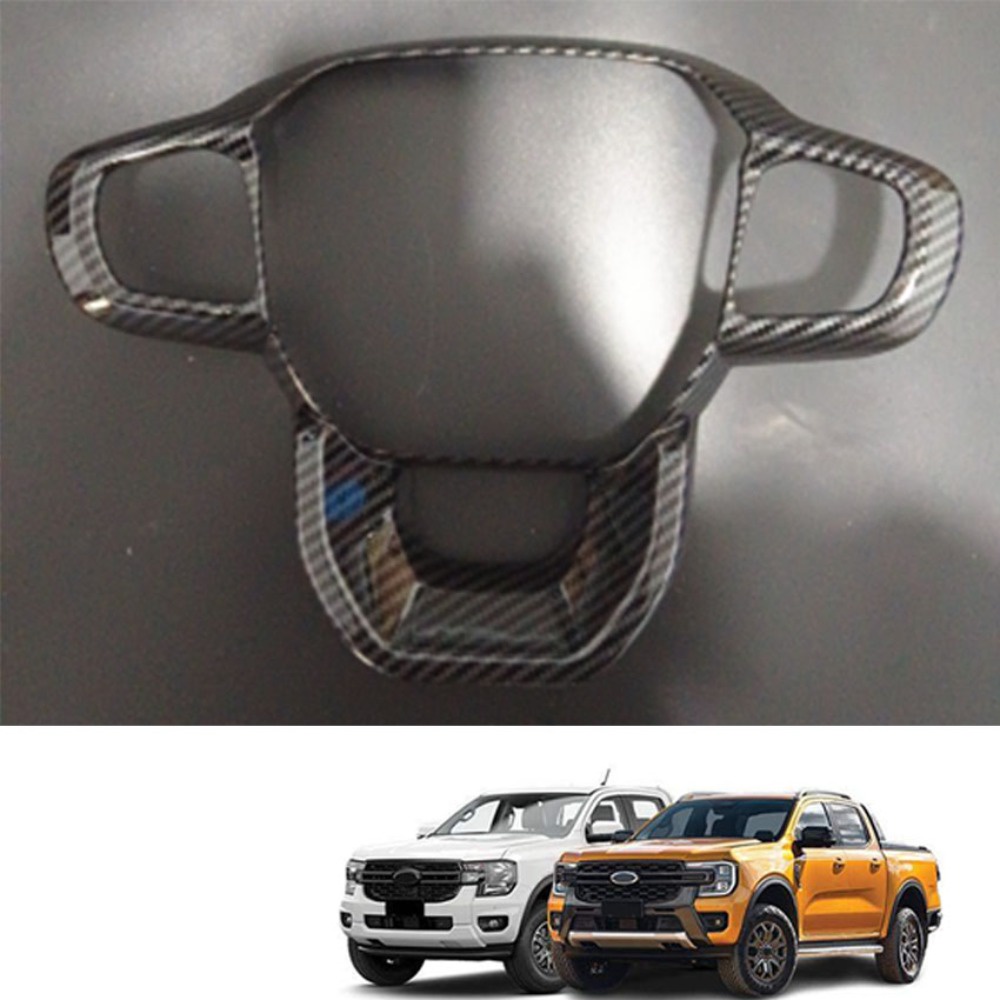Car accessories For Ford Ranger Steering Wheel Decorative Frame 2023 ...