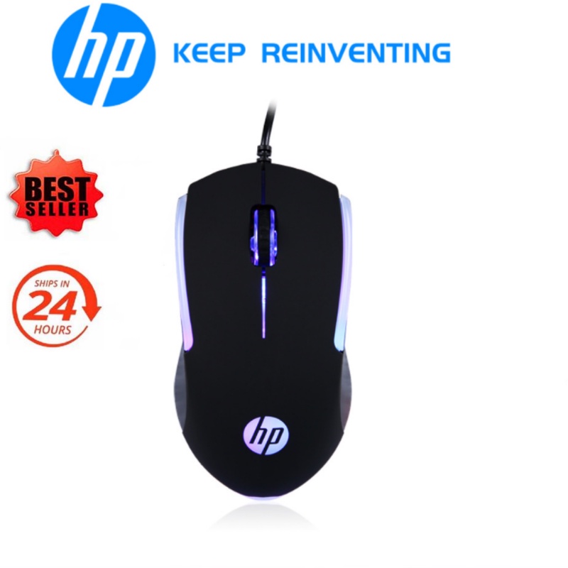 HP/Hewlett-Packard M160 Wired Mouse USB Light-emitting Mouse Home ...
