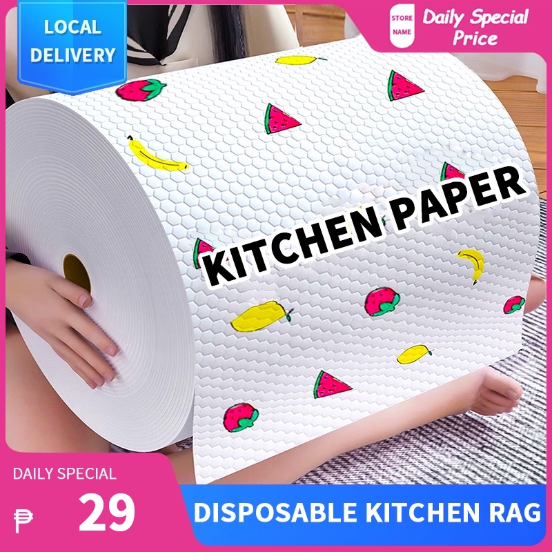 50pcs/Roll Disposable Kitchen Lazy-wash Rags Tissue Paper Oil Absorbent ...