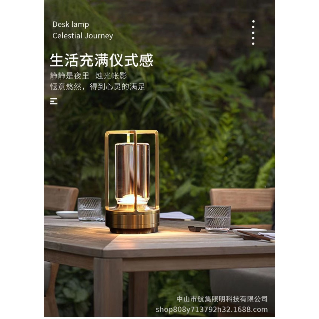 2023 Lumison Japanese light luxury Crystal Lantern Lamp | Shopee ...
