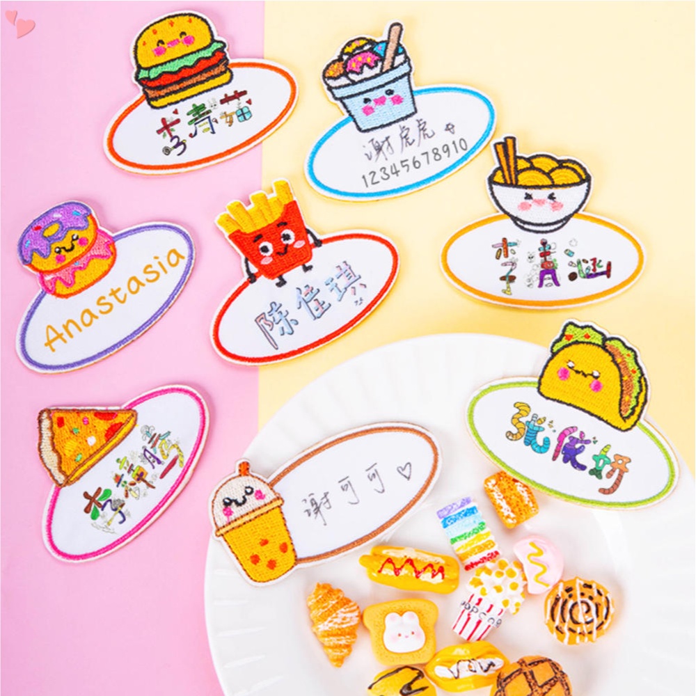 Kindergarten Name Stickers Embroidered & Sewn Baby Name Stickers ...