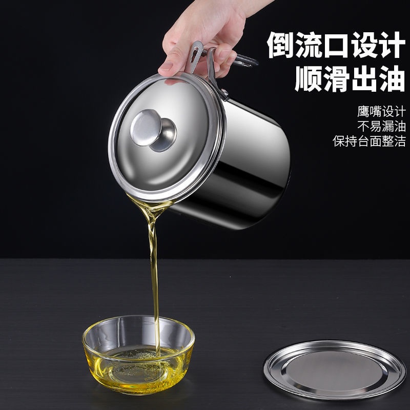 Filter Oil Pot 304 Stainless Steel Filter Mesh Household Oil Bottle ...