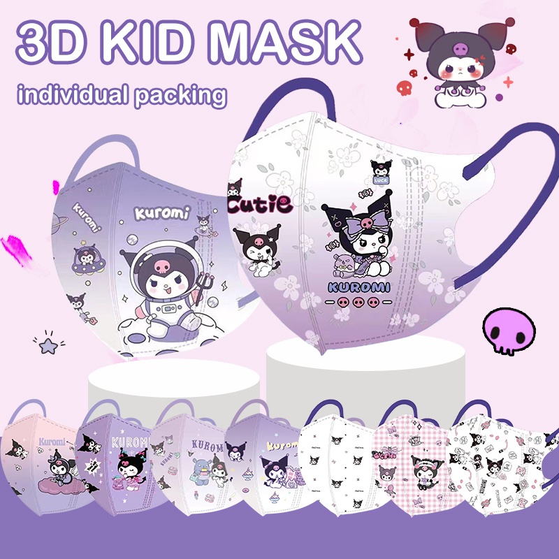 Kuromi 3D Children'S mask Cartoon Printed Independent Packaging 3PLY ...