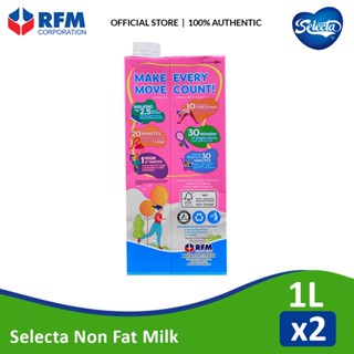 Selecta Non-Fat Milk 1L (Set of 2s) | Shopee Philippines