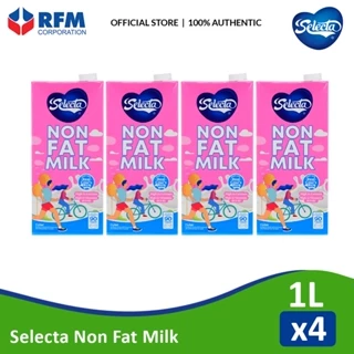 Shop selecta milk for Sale on Shopee Philippines