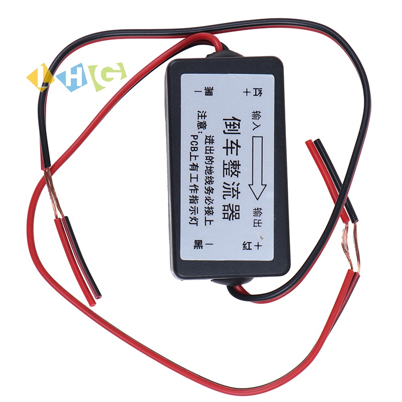 [LHG] 12V DC Power Relay Capacitor Filter Rectifier fits Car Rear View ...