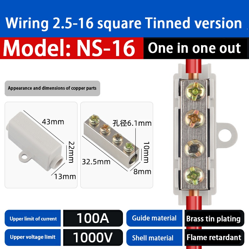 High power fast wiring terminal NS-6 NS-16 NS-506 NS-T216 screw pair connector | Shopee Philippines
