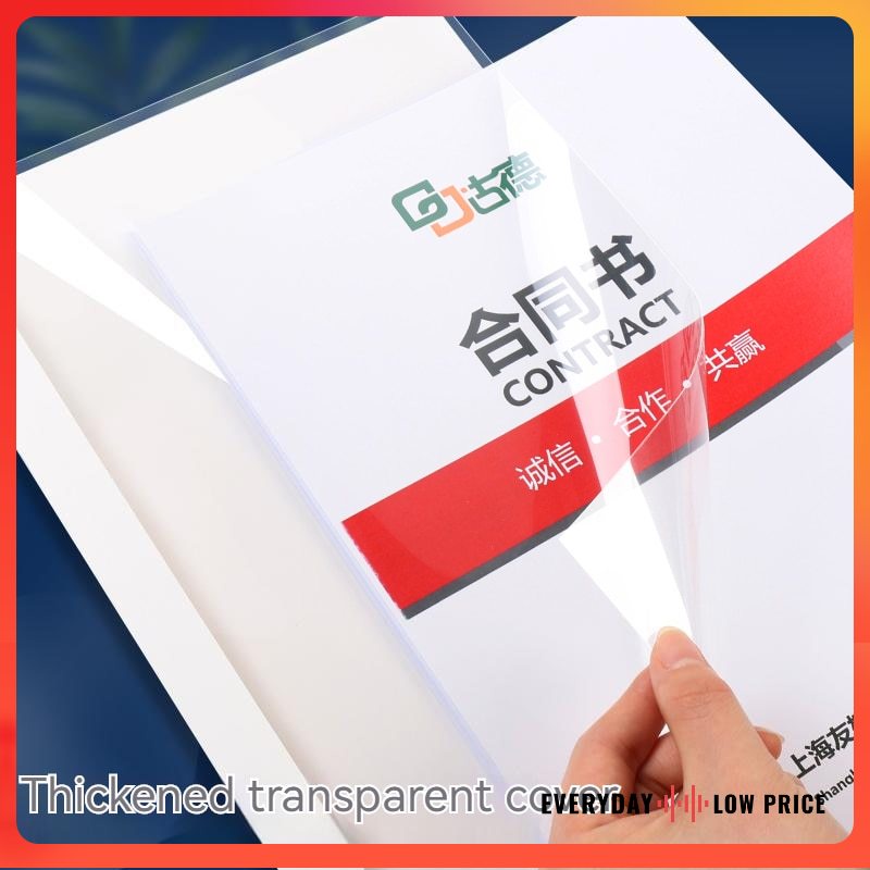 ELP A4 Glue Binding Cover 10PCS/LOT Deli 3864 Thermal Binding Cover 2mm ...