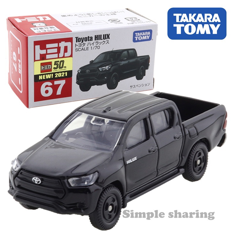 Takara Tomy Tomica No.67 Toyota Hilux 1/70 Diecast Metal Model ...