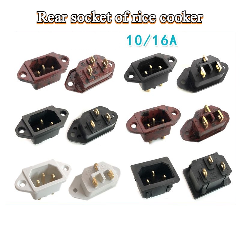 Electric cooker socket electric cooker accessories electric cooker ...