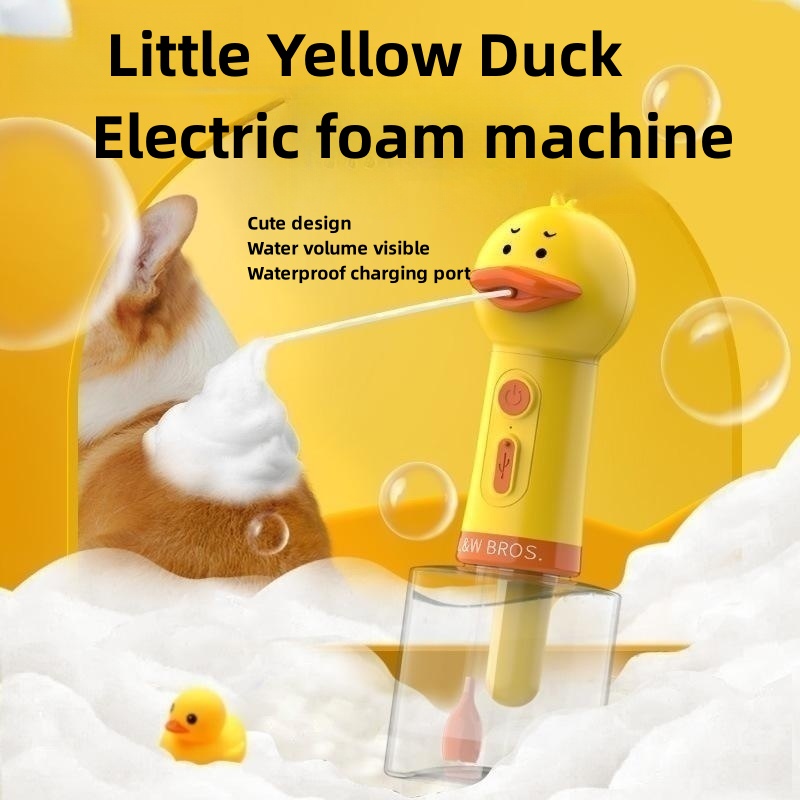 Duckling Electric Foam Machine USB Charging Full-automatic Soap ...