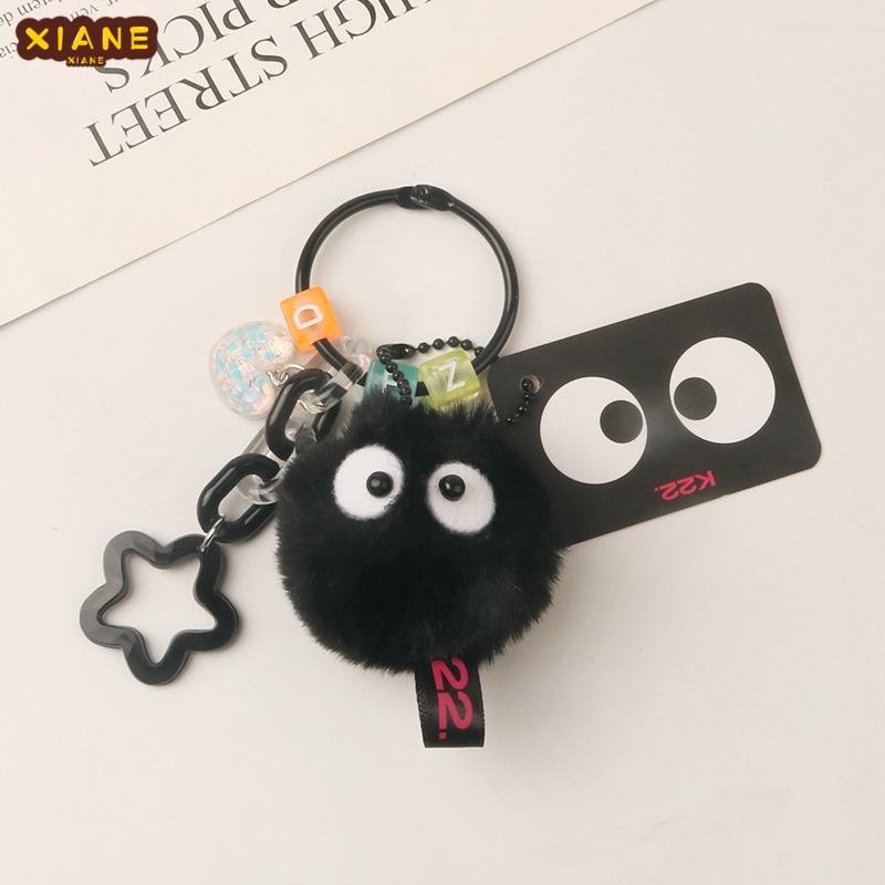 Color Plush Keychain Spirited Away Hayao Miyazaki Colorful Coal Ball ...