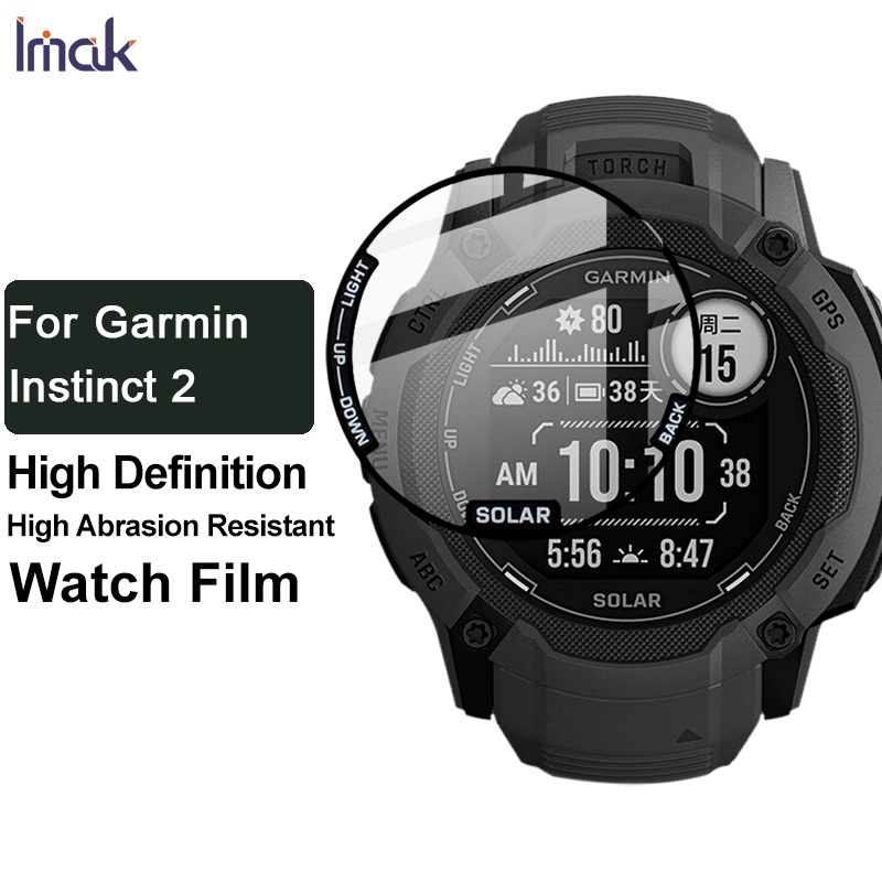 Imak Garmin Instinct 2 2S Screen Protector Full Cover Glue Acrylic ...