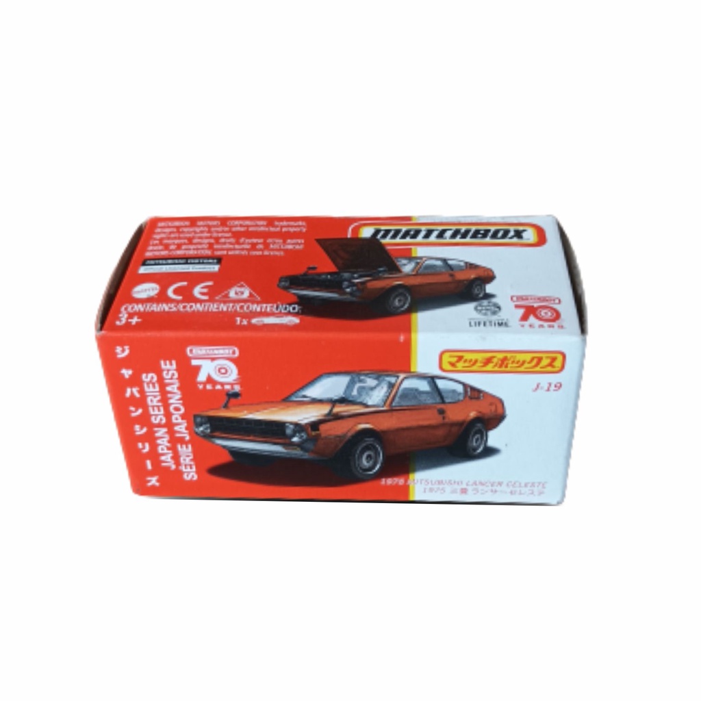 Matchbox Japan Series 1975 Mitsubishi Lancer Celeste - Open Cap ...