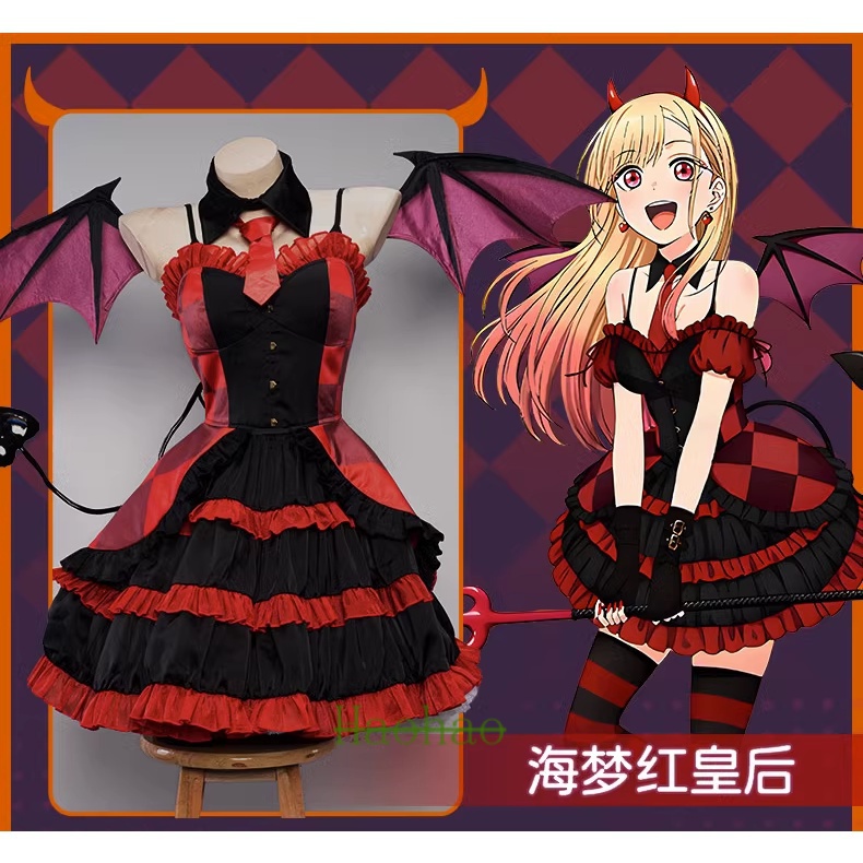 Uwowo My Dress-Up Darling cos Kitagawa Marin Red Heart Queen Little ...
