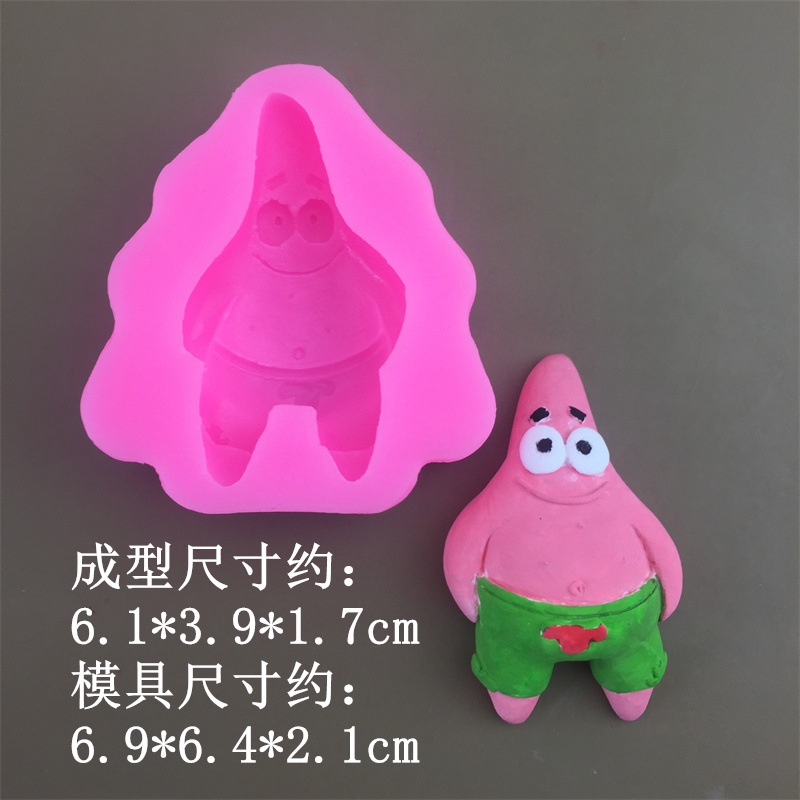 Cartoon Style SpongeBob Patrick Star Crab Boss Silicone Mold Plaster ...