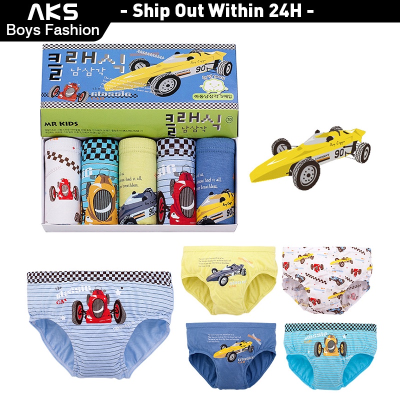 AKS Fashion Baby Brief for Kids Boys 7 Years Old Race Car Pattern 100% ...