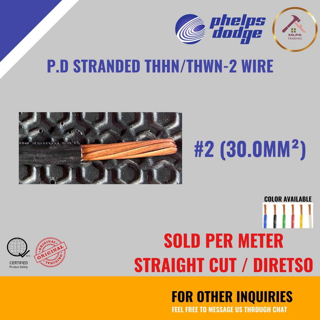 (PER METER) Phelps Dodge PD THHN/THWN-2 (STRANDED WIRE) #2 (30.0mm² ...